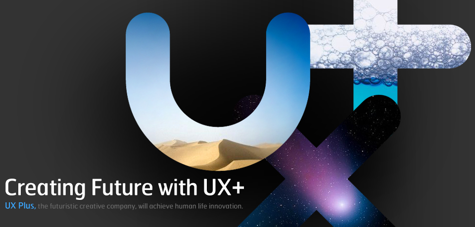 UX Plus, Inc.